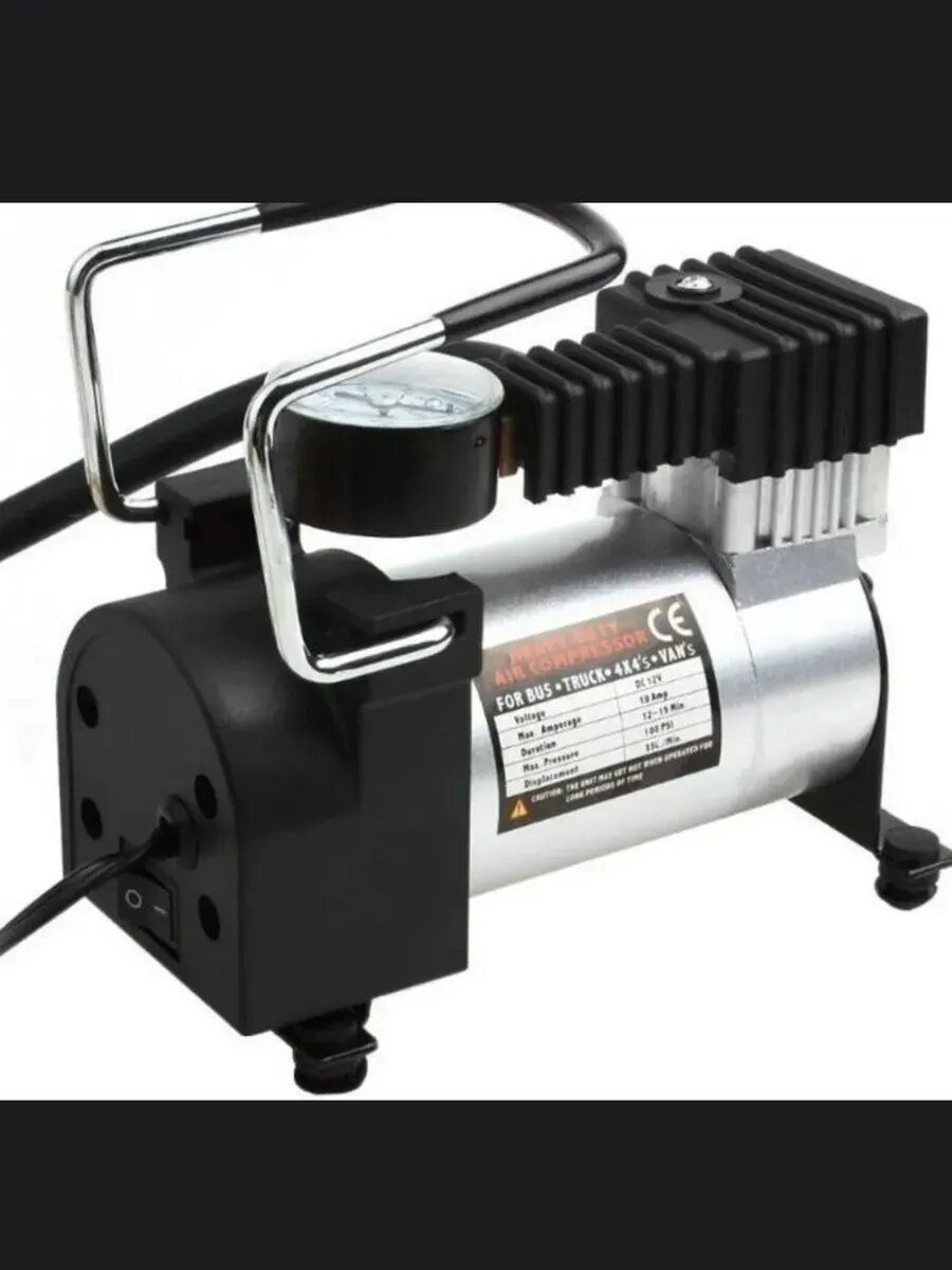 Компактный автомобильный насос