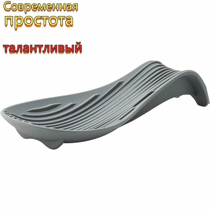 Органайзер для столовых приборов, 23 см х 10.6 см , 1 шт