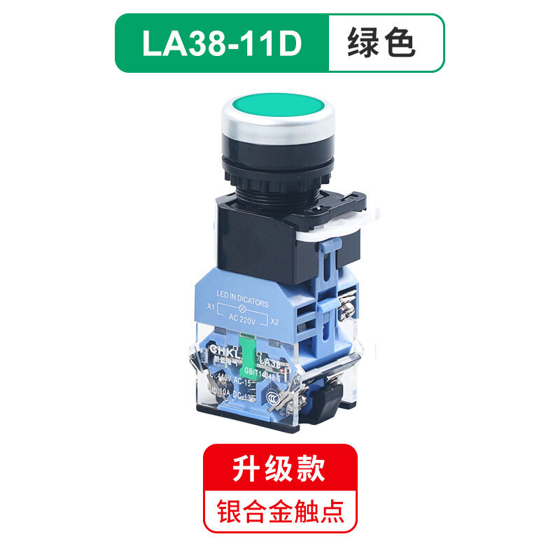 Производитель LA38-11D Самоблокирующийся Самовозвратный 22мм Подсвечиваемый Плоский Кнопочный Переключатель Кнопка Управления Кнопка Мотора LED