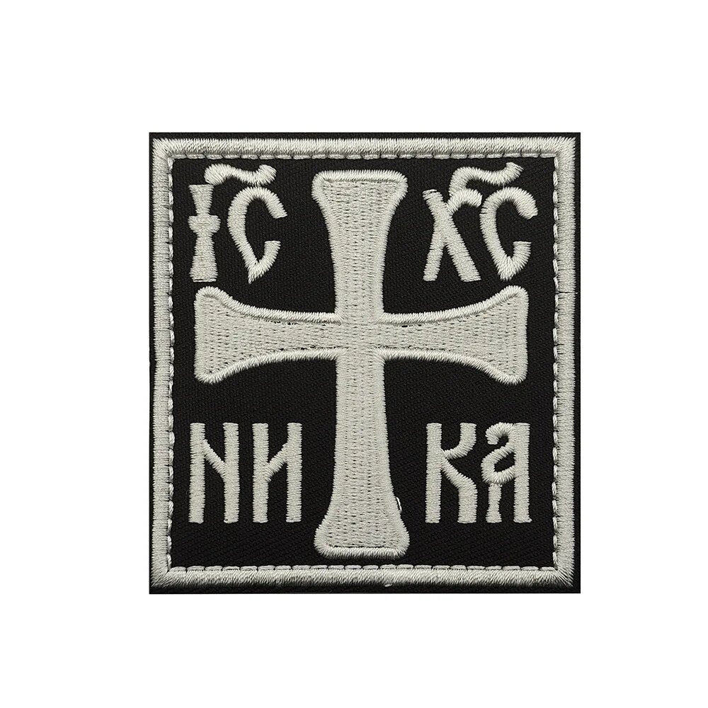 Нашивка с крестом, вышитая, черная, hook loop patch 1