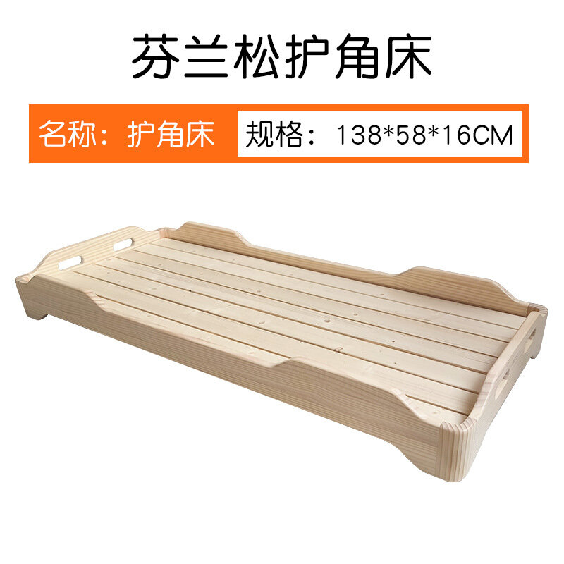 Детская кровать для сна из массива дерева, кровать для сна в детском саду, деревянная кровать из дуба, складная кровать из сосны, маленькая кровать для детского сада, перекрывающаяся кровать