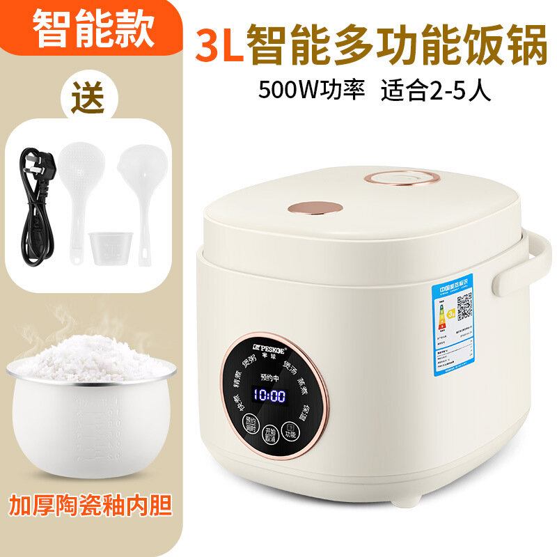 Положительный полусферический рисоварка Умный дом Керамическая глазурь Резервация Многофункциональная мини-рисоварка на 2-3 человека