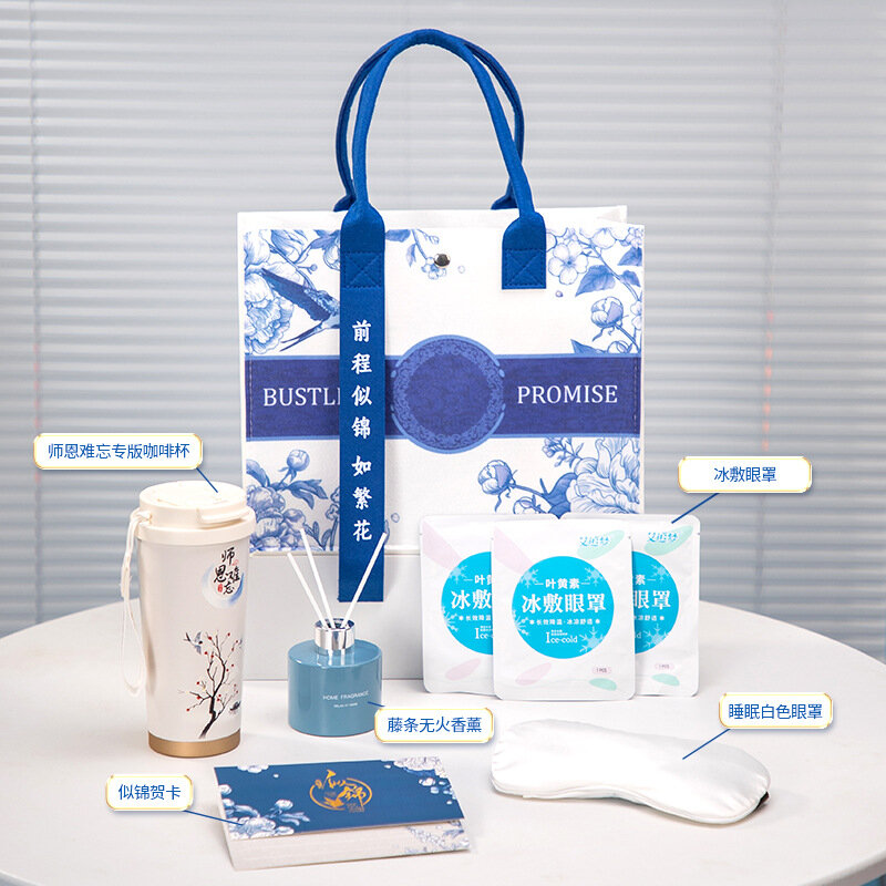 Набор бизнес-подарков в национальном стиле, практичный подарок, индивидуальный логотип, креативный сувенир, корпоративный подарок на ежегодное собрание для клиентов