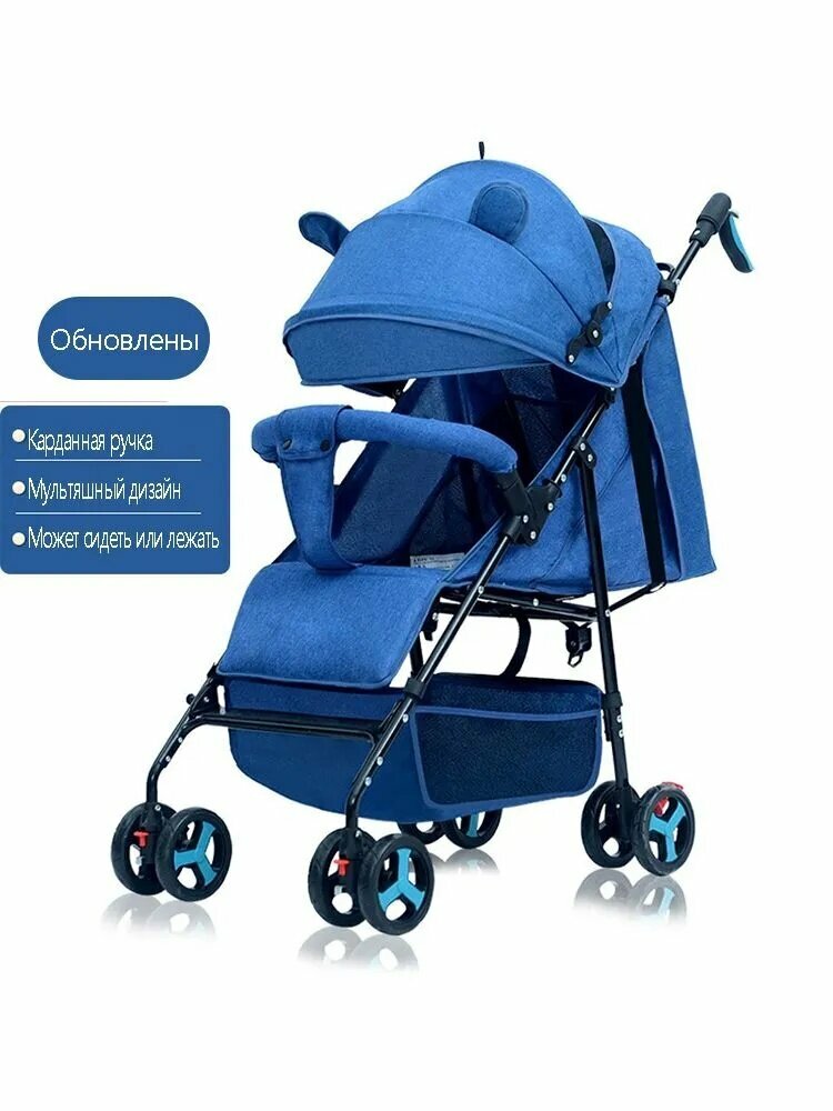 Детская коляска 3 в 1 трансформер (0-36 мес) + люлька-переноска, амортизация