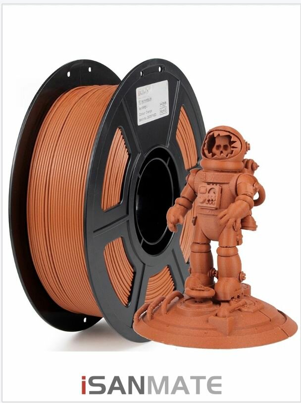 3D-пластик iSANMATE PETG с углеродным волокном, оранжевый, 1 кг, диаметр 1,75 мм