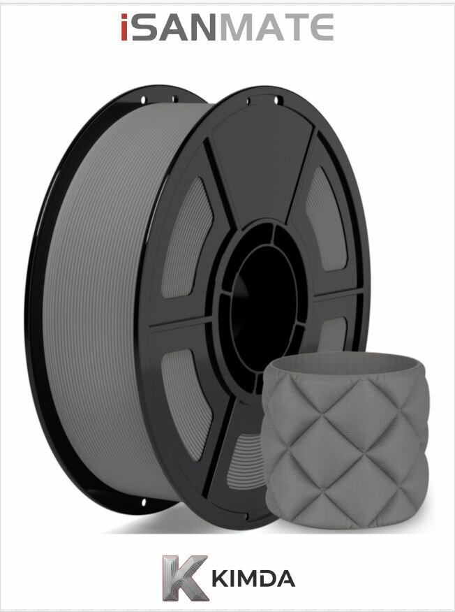 3D-пластик iSANMATE PLA i6 Matte, матовая серия, автомобильный серый, 1 кг, диаметр 1,75 мм