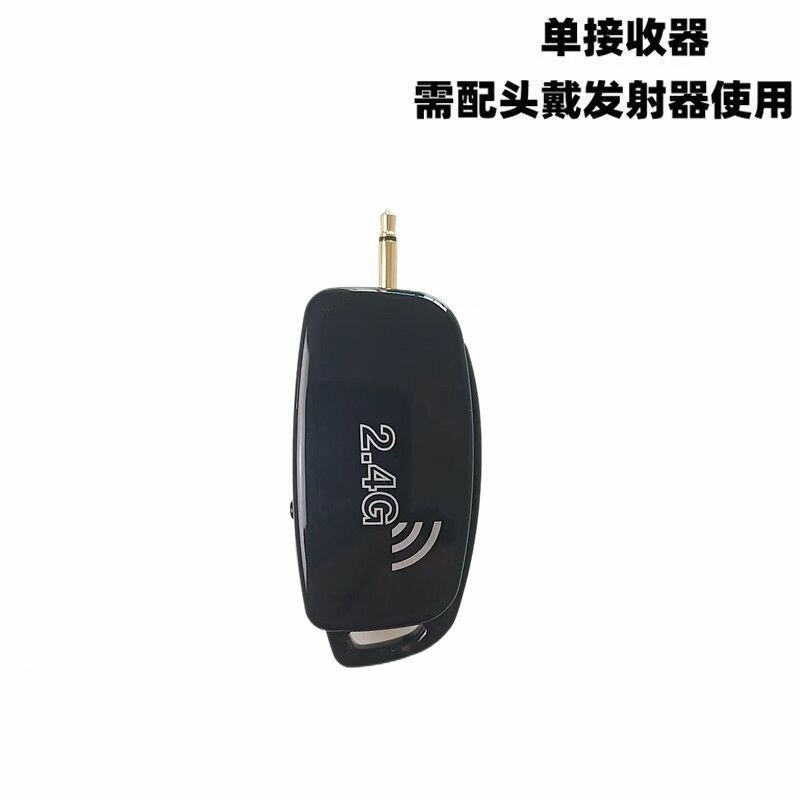 2.4G беспроводной микрофон усилитель гарнитура головной микрофон для учителя в классе, на улице, на сцене, для выступлений, уличного торговца