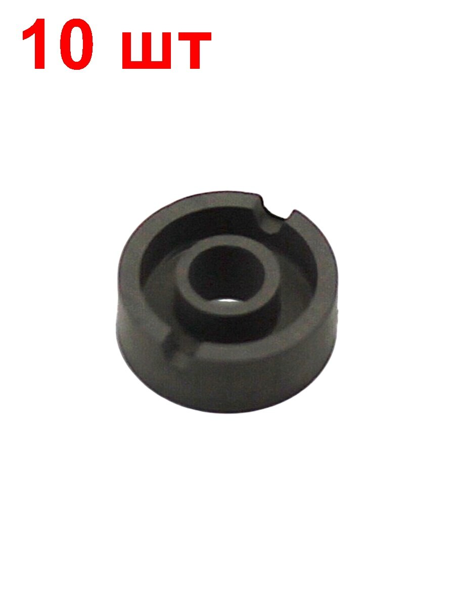 Ферритовый сердечник 10 шт. МР-20-2 ЧГ-9а чашка