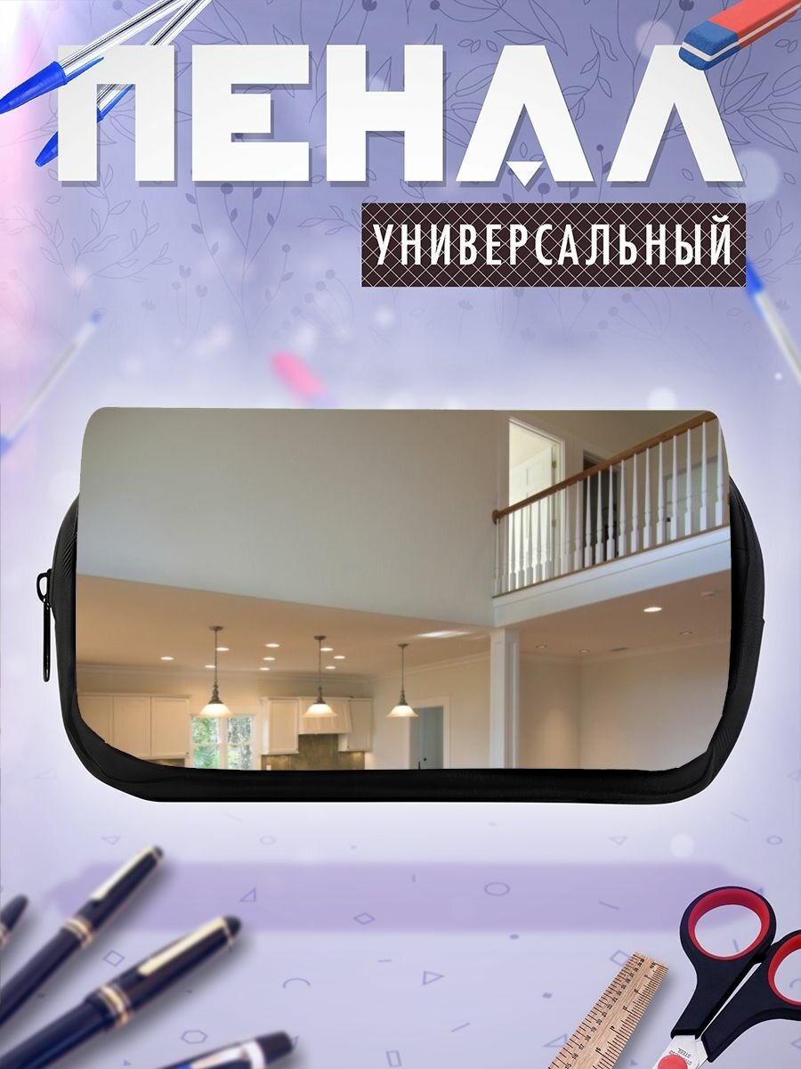 Школьный пенал кухня деревянный настил