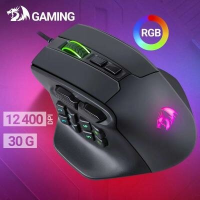 Игровая мышь REDRAGON AATROX чёрная (USB, Pixart P3327, 15 кн, 6200 Dpi, RGB подсветка)