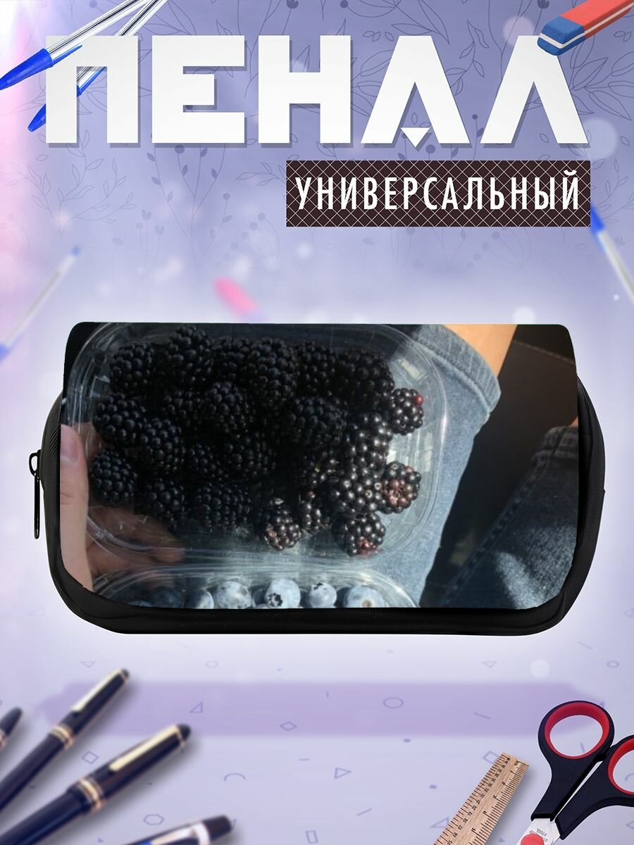Школьный пенал ингредиент джинсовая ткань