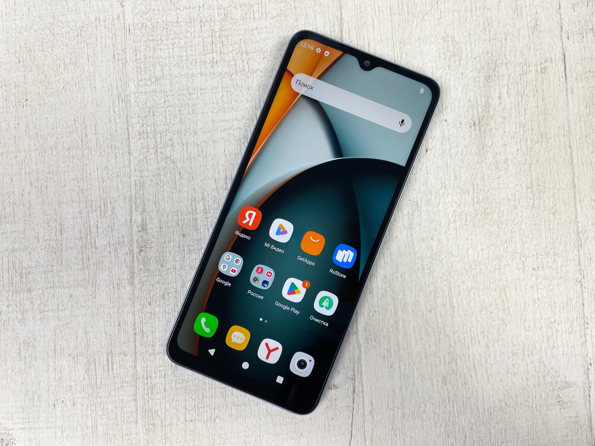 Смартфон Xiaomi Redmi A3, 4/128 gb, 5000мАч, камеры 8+0.08мп, экран 6,71", голубой
