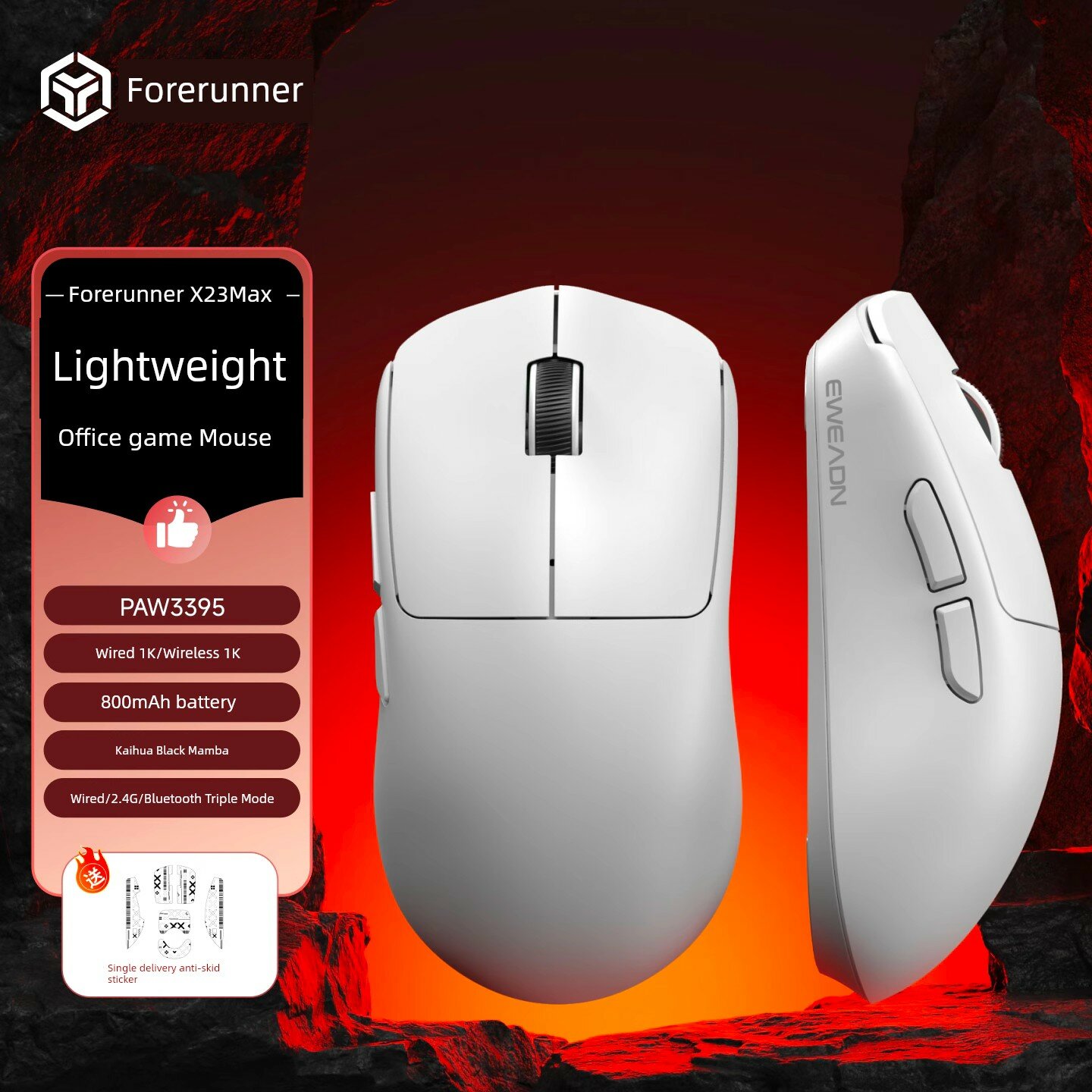 Беспроводная мышь Forerunner X23, игровая офисная Bluetooth, трехрежимная, легкая, PAW3311, механическая проводная