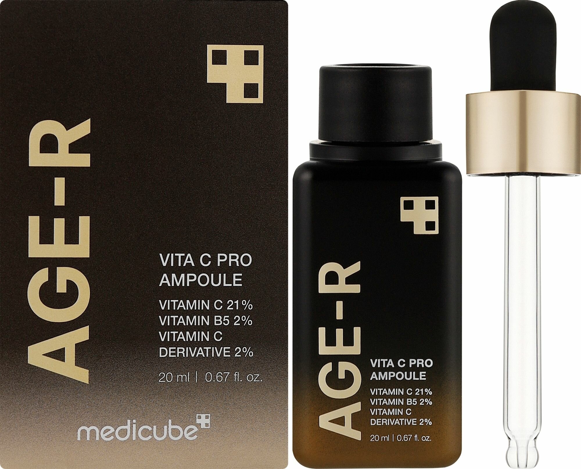 Medicube Антивозрастная сыворотка для лица с витамином С Age-R Vita C Pro Ampoule 10 мл