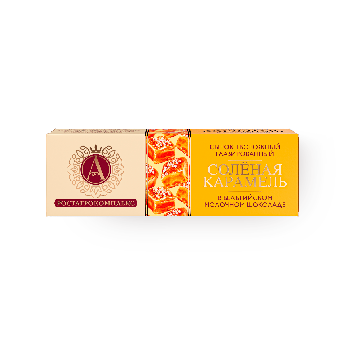 Сырок глазированный «А. Ростагрокомплекс» солёная карамель 26%