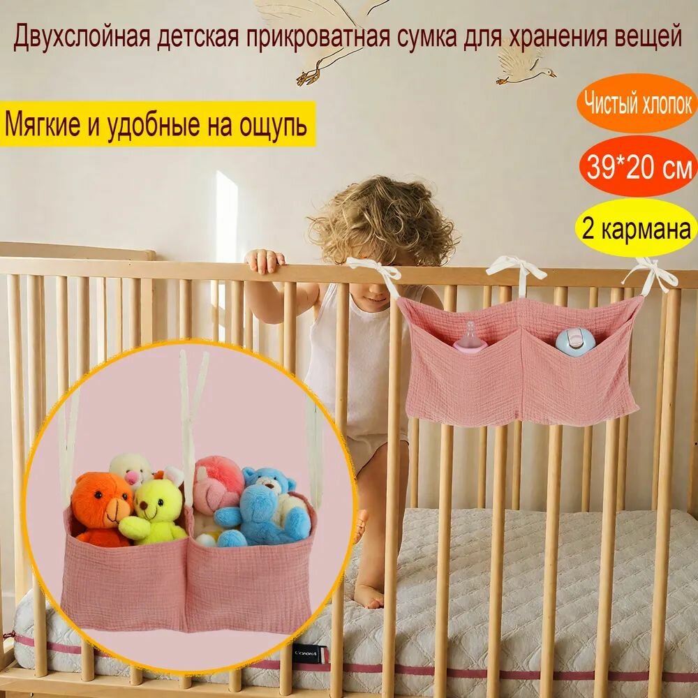 Пакеты термоусадочные 20 см х 16 см