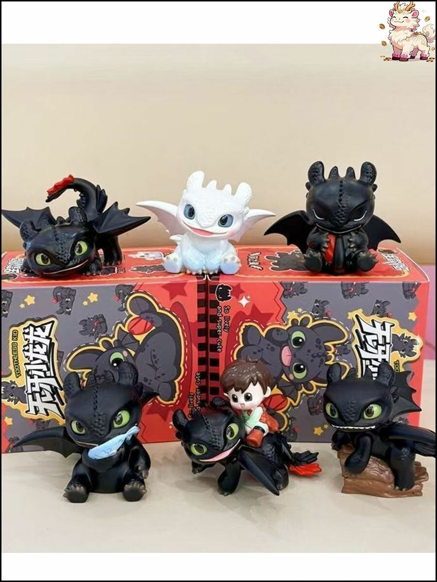 Слепая коробка с милым Toothless из "Как приручить дракона"