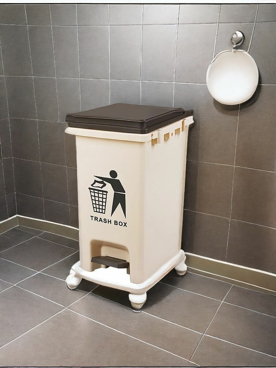 Мусорное ведро, 30 л, 1 шт