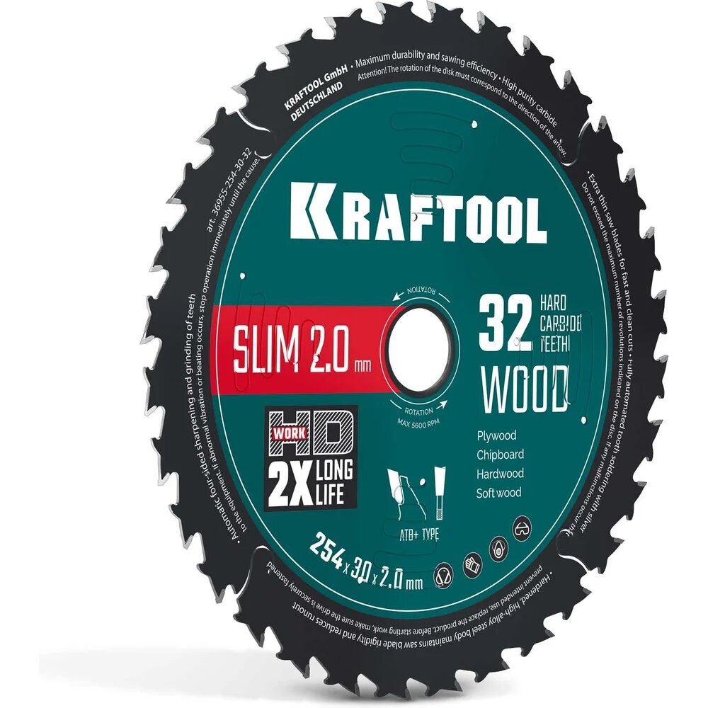 Диск пильный по дереву KRAFTOOL Slim wood cut 254 х 30 x 2.0 мм, 32Т 36955-254-30-32