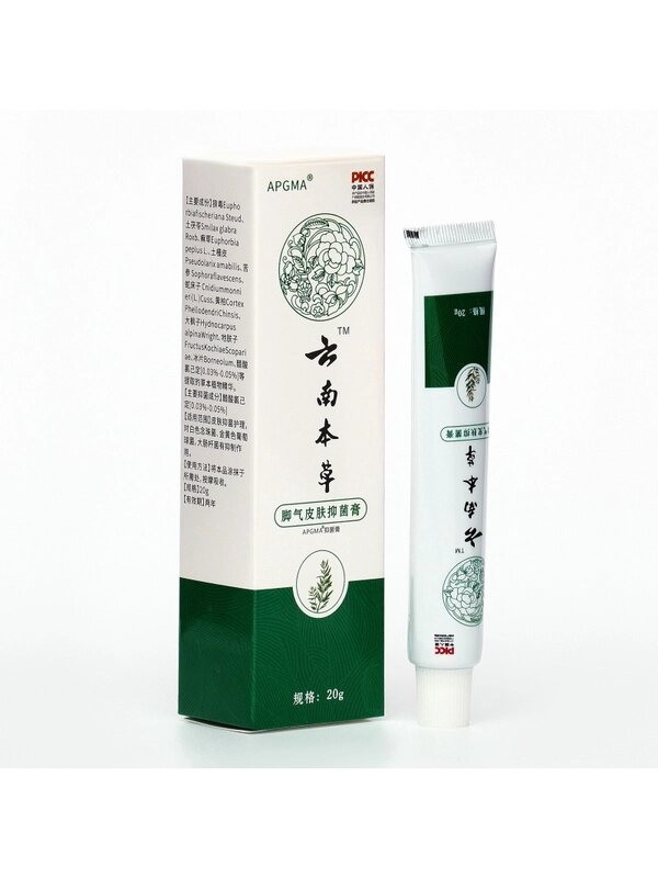 Крем для тела при псориазе и дерматите, 20 гр