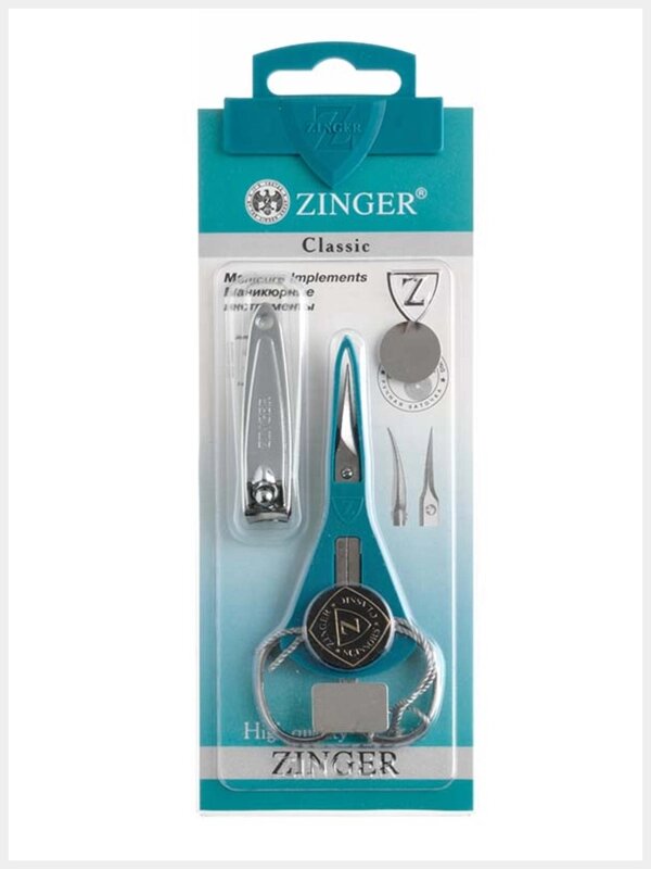 Набор для маникюра Sis-41-S (ножницы для кутикулы кусачки-книпсер)