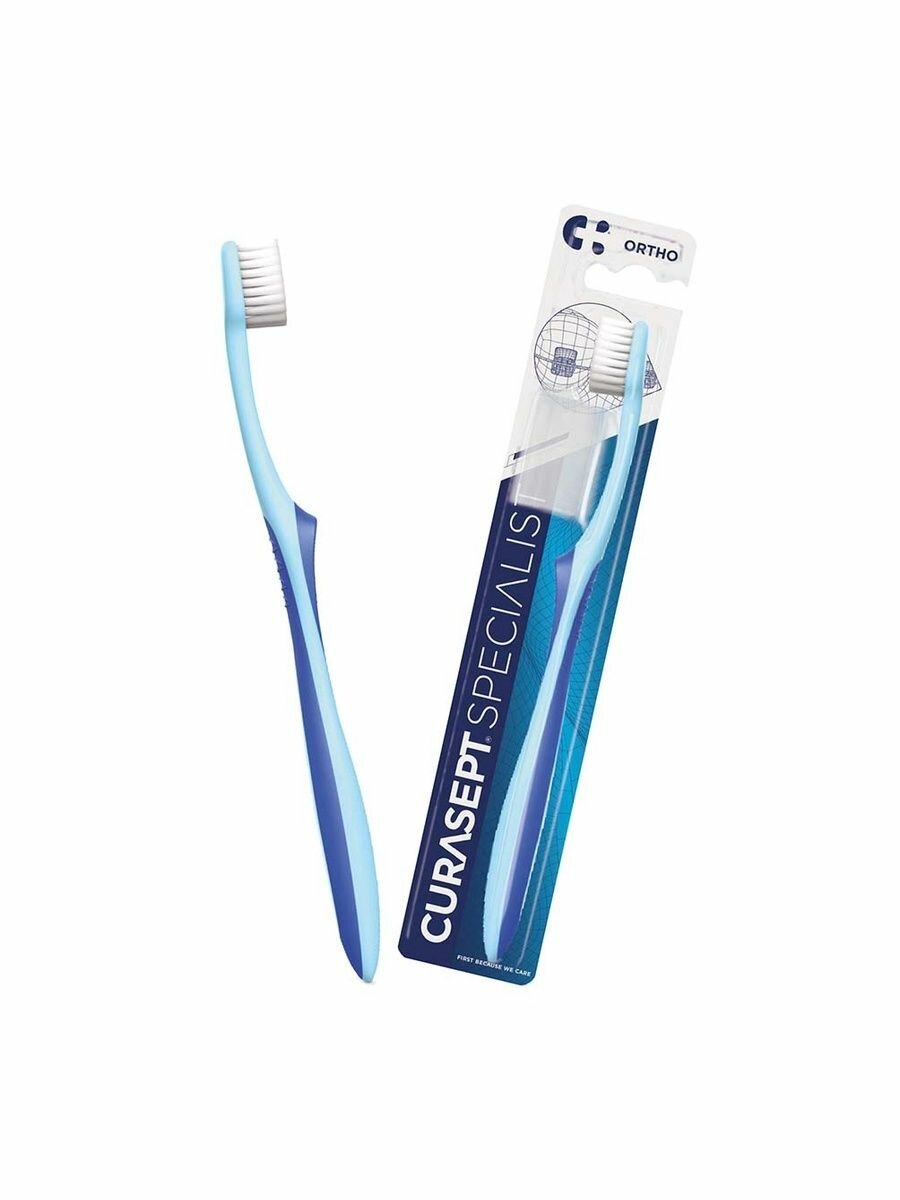 Curasept Specialist ORTHO Зубная щетка для брекетов (мягкая)