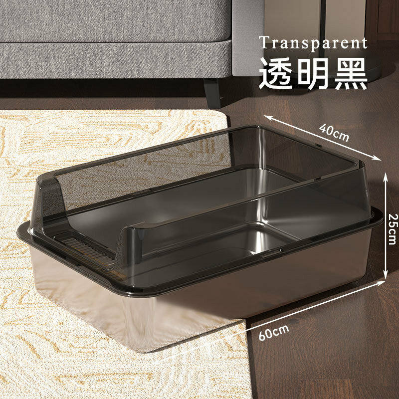 Кошачий туалет из нержавеющей стали, очень большой, открытый, с защитой от разбрызгивания, лоток для кошачьего туалета, туалет для кошек, товары для домашних животных