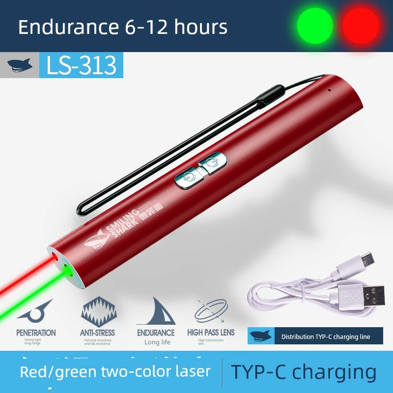 Лазерная указка Smiling Shark LS313, инфракрасный зеленый луч, дальнобойная, для продаж, позиционирования, указания по