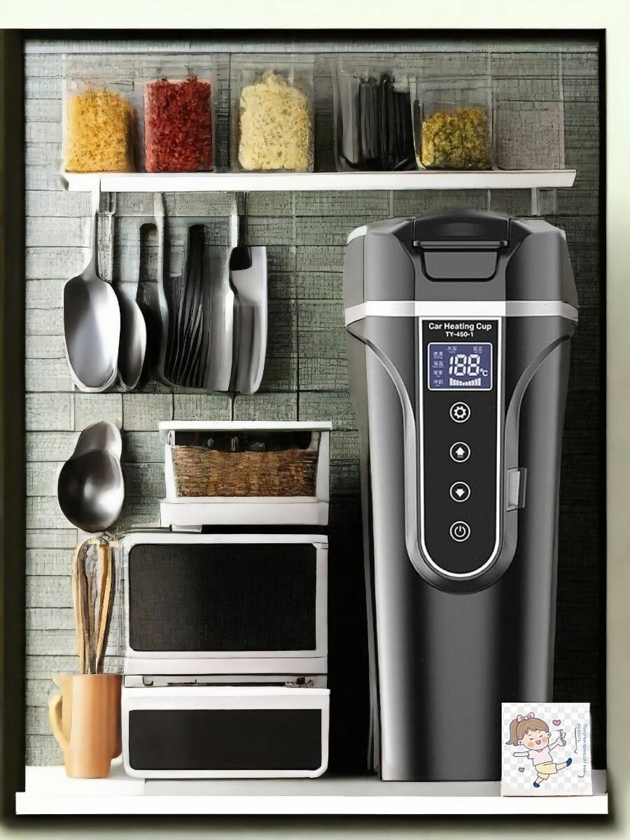 Кружка автомобильная с подогревом 0,5л 12В, электрическая автокружка.