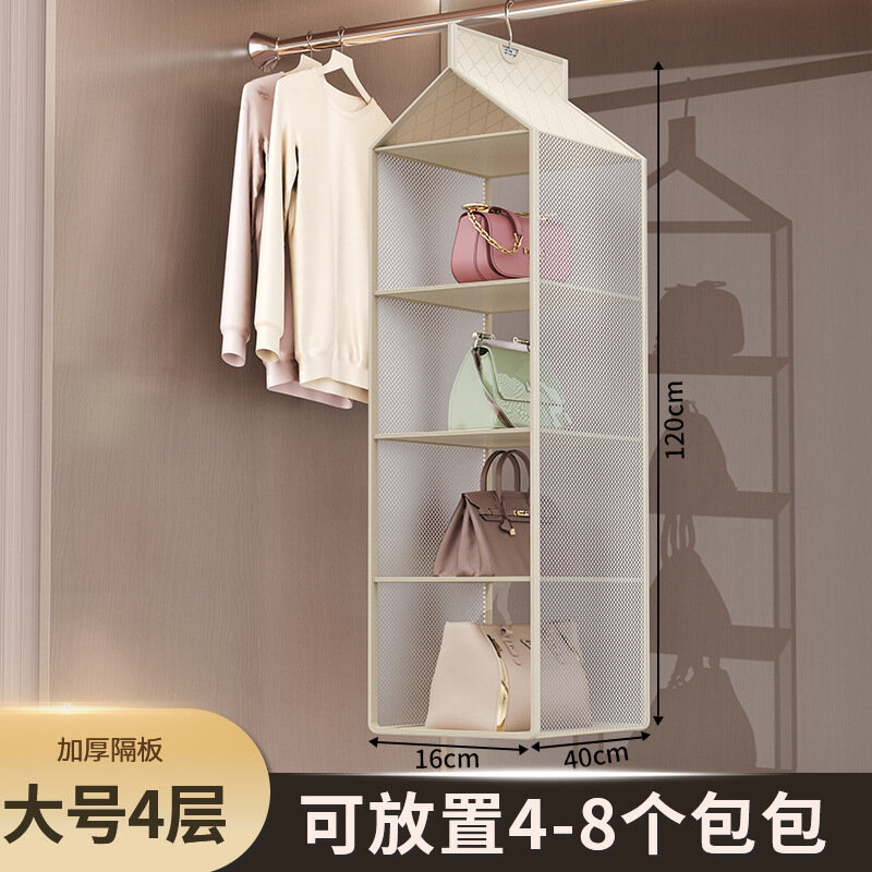 Сумка для хранения в гардеробе, складная, органайзер для одежды, тканевый разделитель для брюк, одна штука