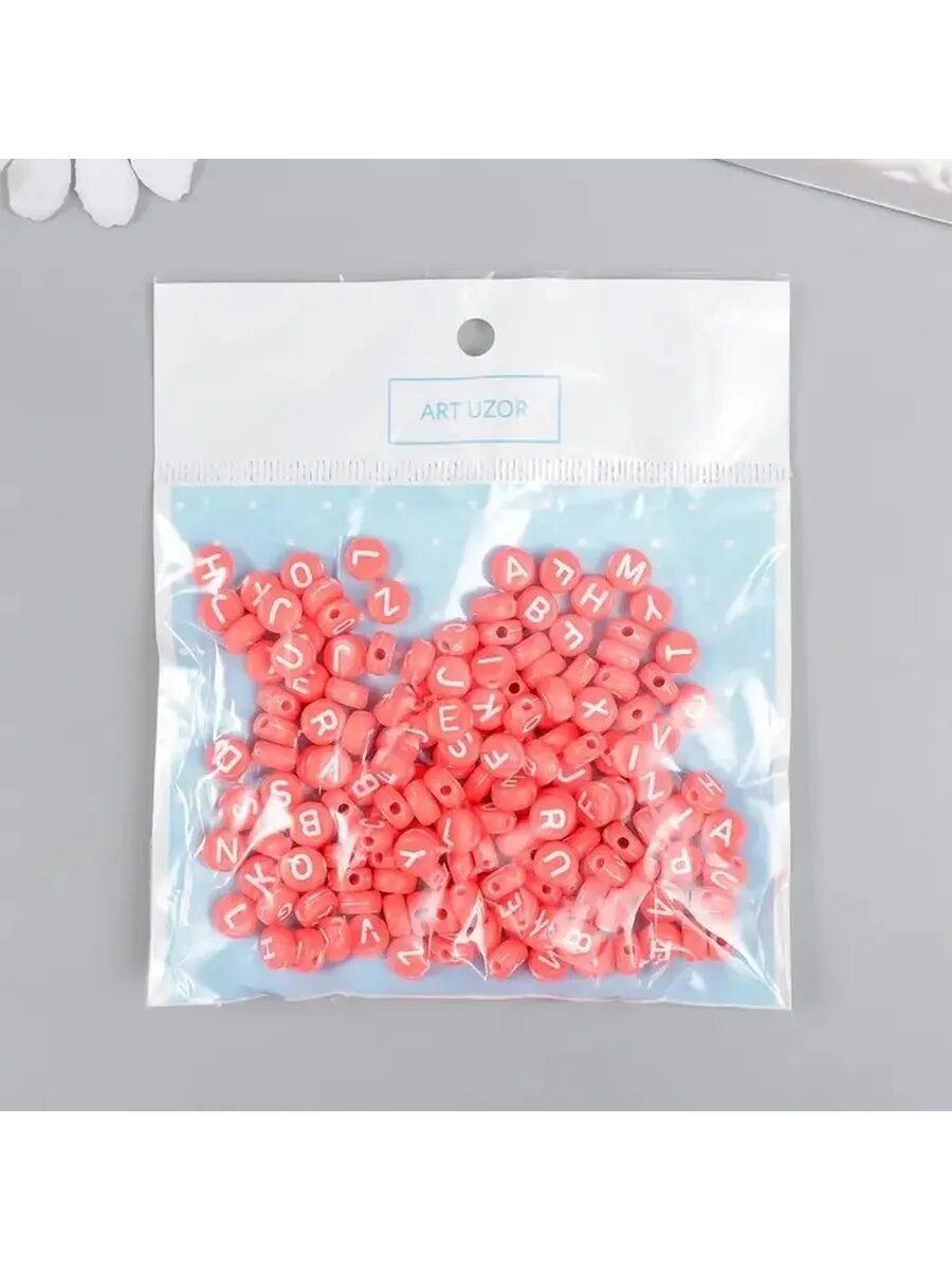 Красные пластиковые буквы для творчества, набор 20 г