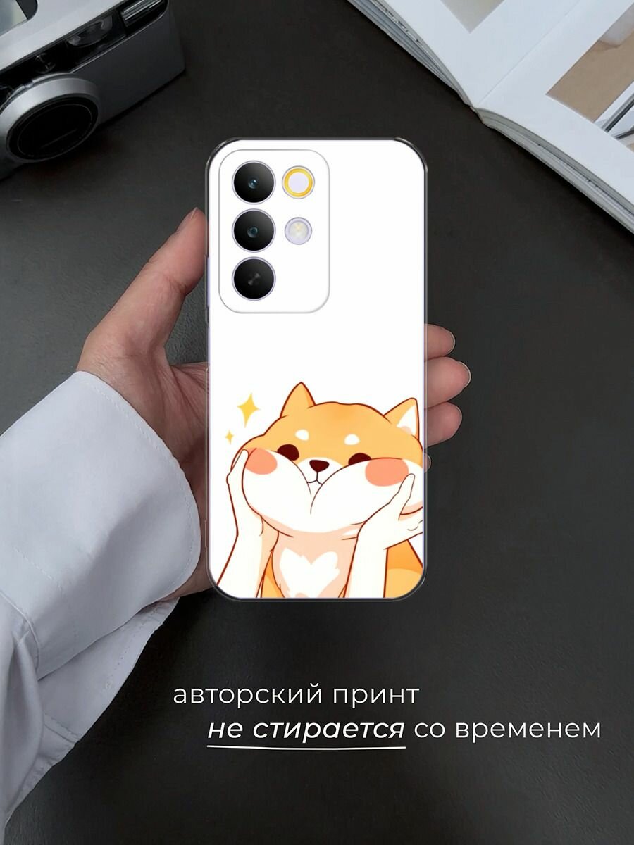 Силиконовый чехол на Realme C85 / Реалми C85 с принтом Сладкий песик — фото 1