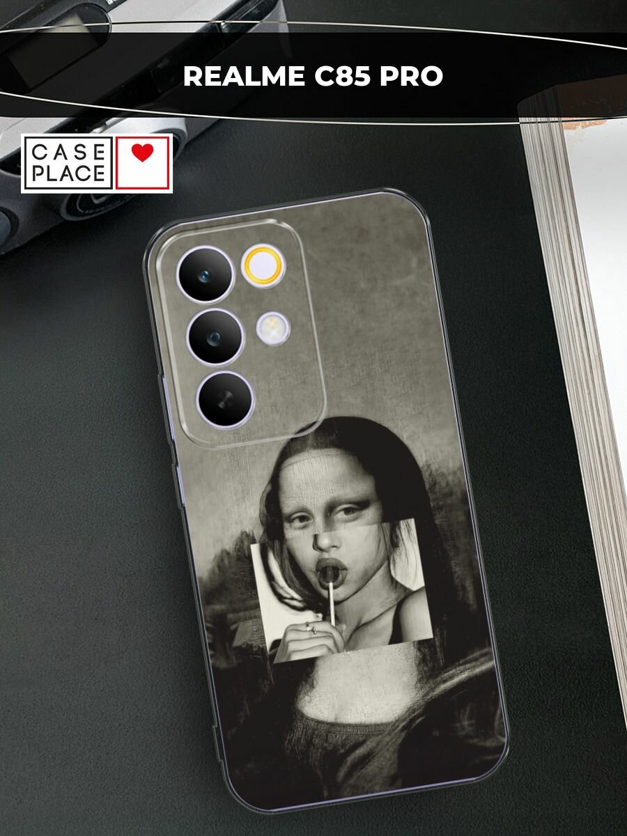 Чехол на Realme C85 Pro / Реалми C85 Про с принтом Mona Lisa sucking lollipop