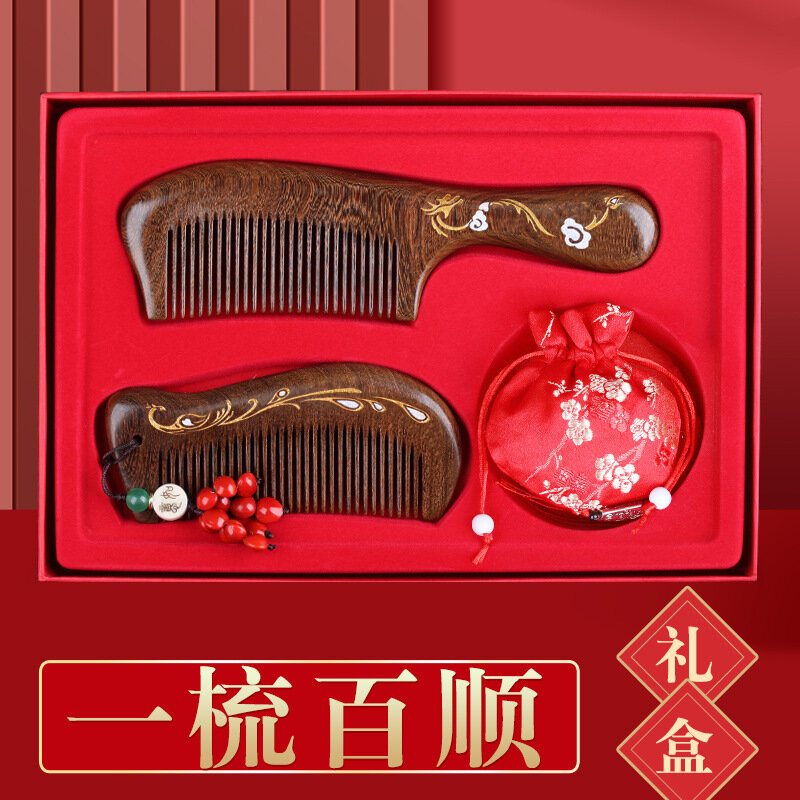 Горячая распродажаНовогодний подарок, практичная подарочная коробка, сувенир для женщин на День Богини, подарок на ежегодном собрании компании для клиентов, набор подарков на День женщин