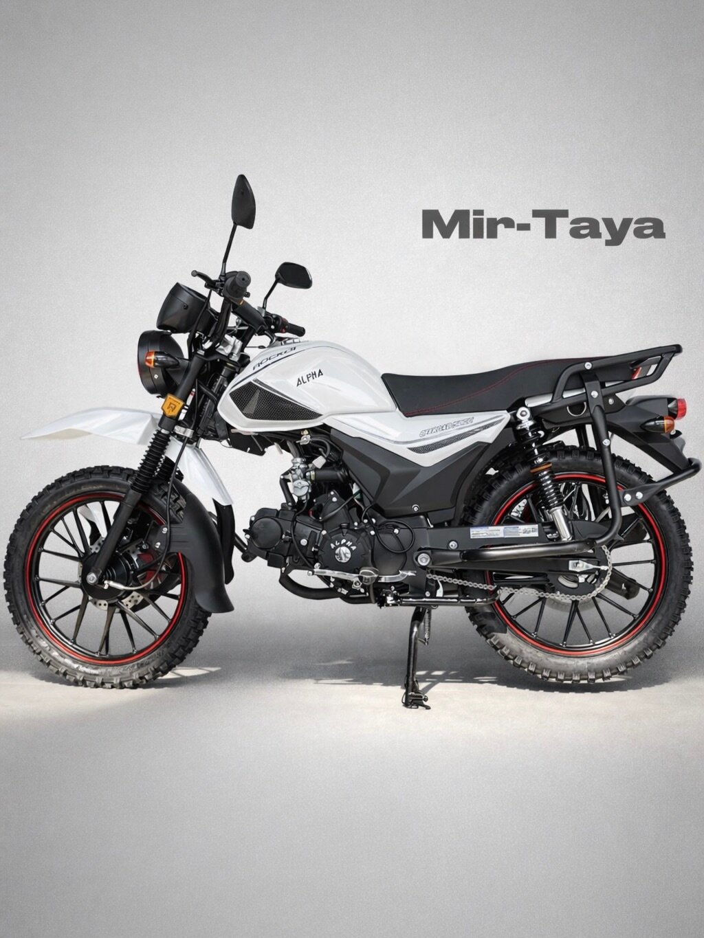 Мопед ROCKOT ALPHA OFFROAD M-12 (белый глянцевый) 125 см3 (2024 год)