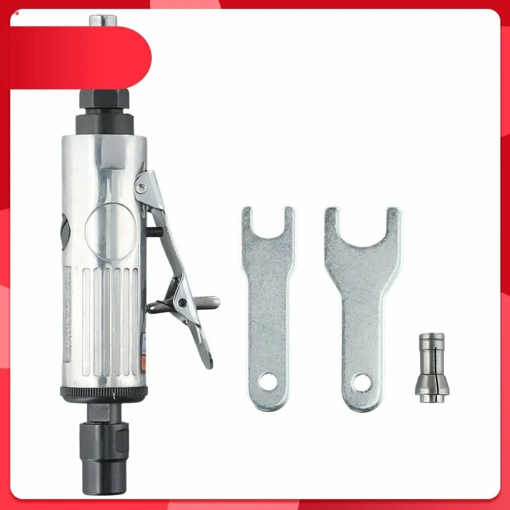 Эксклюзивный комплект пневмоинструментов