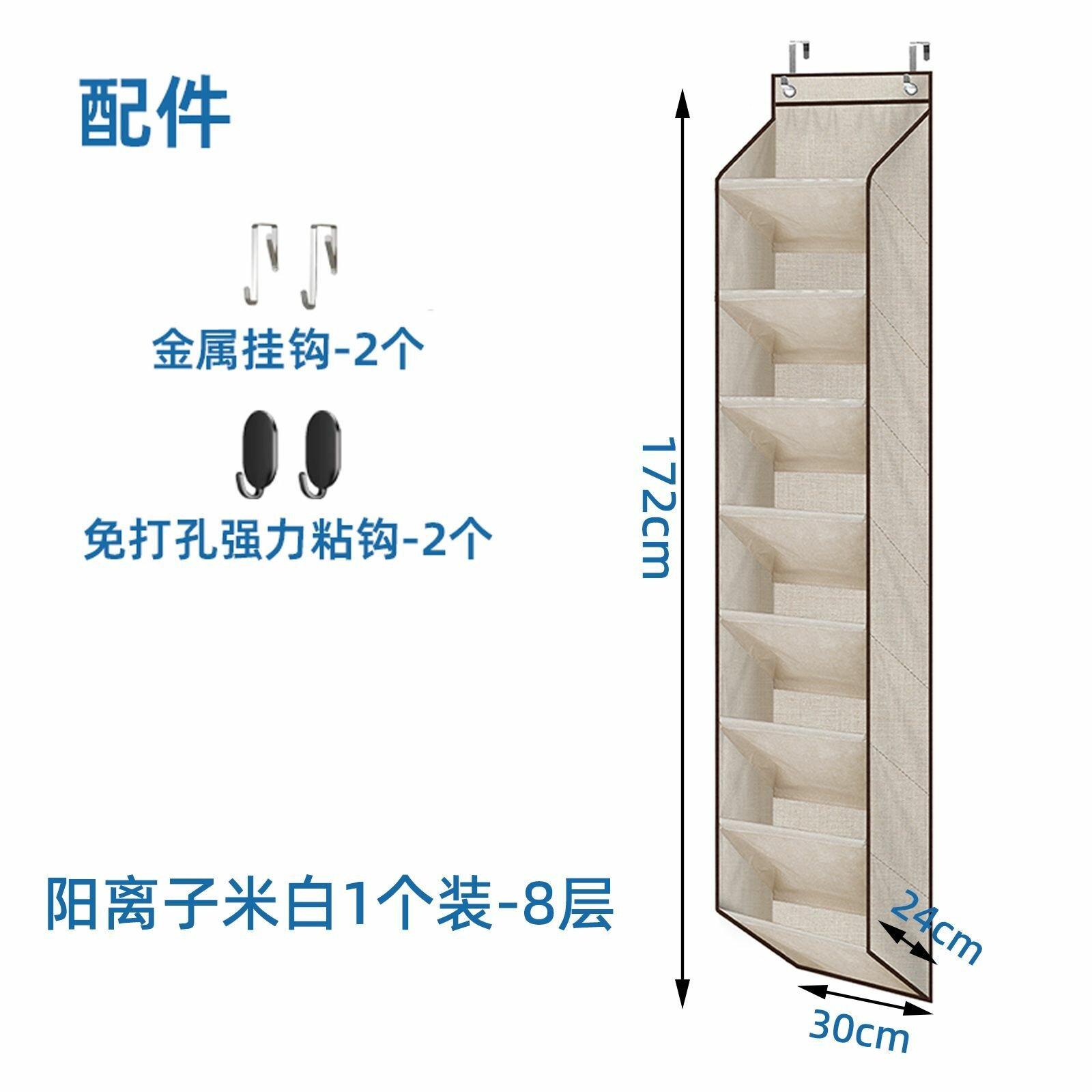 Простая обувная полка для задней двери, многослойная, маленькая, узкая, настенная, складная, для аренды, организация в общежитии