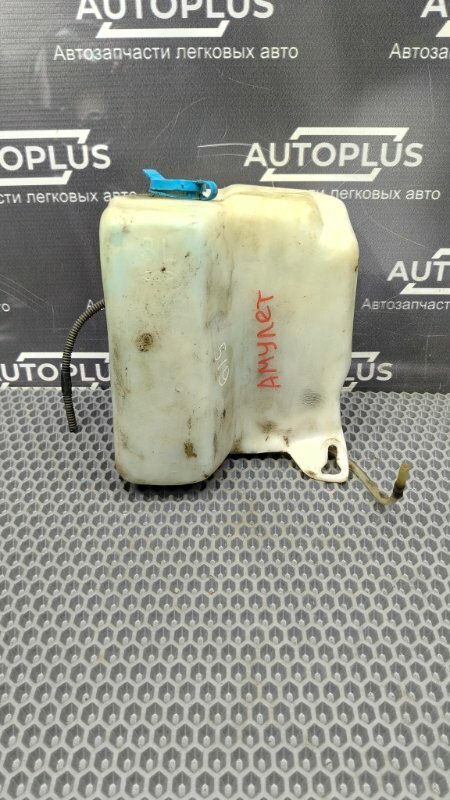 Бачок омывателя