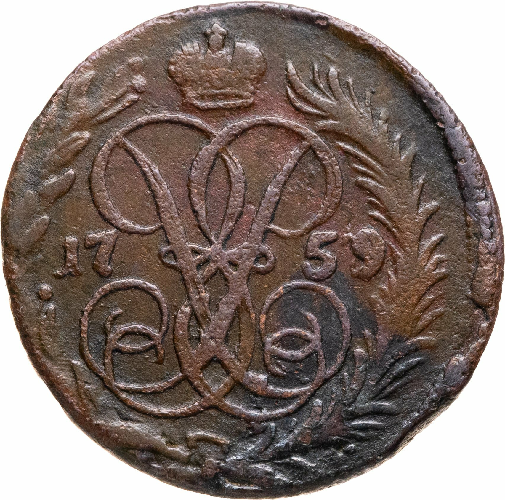 Денга 1759, Медь, в сохранности VF