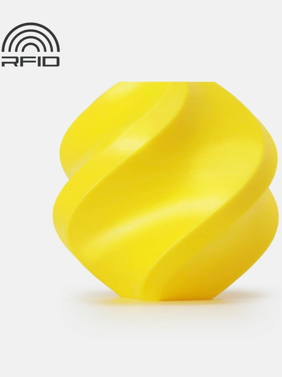 Филамент для 3D принтера Bambu Lab TPU for AMS Yellow желтый 53400 на катушке 1кг