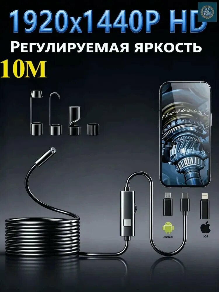 Ящик для инструментов 36 х 10