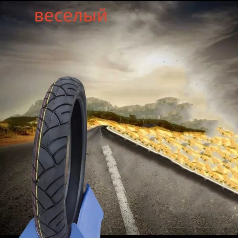 WY-BSO 90/90-18.-00 Мотошины 90/90 R18 Front/Rear