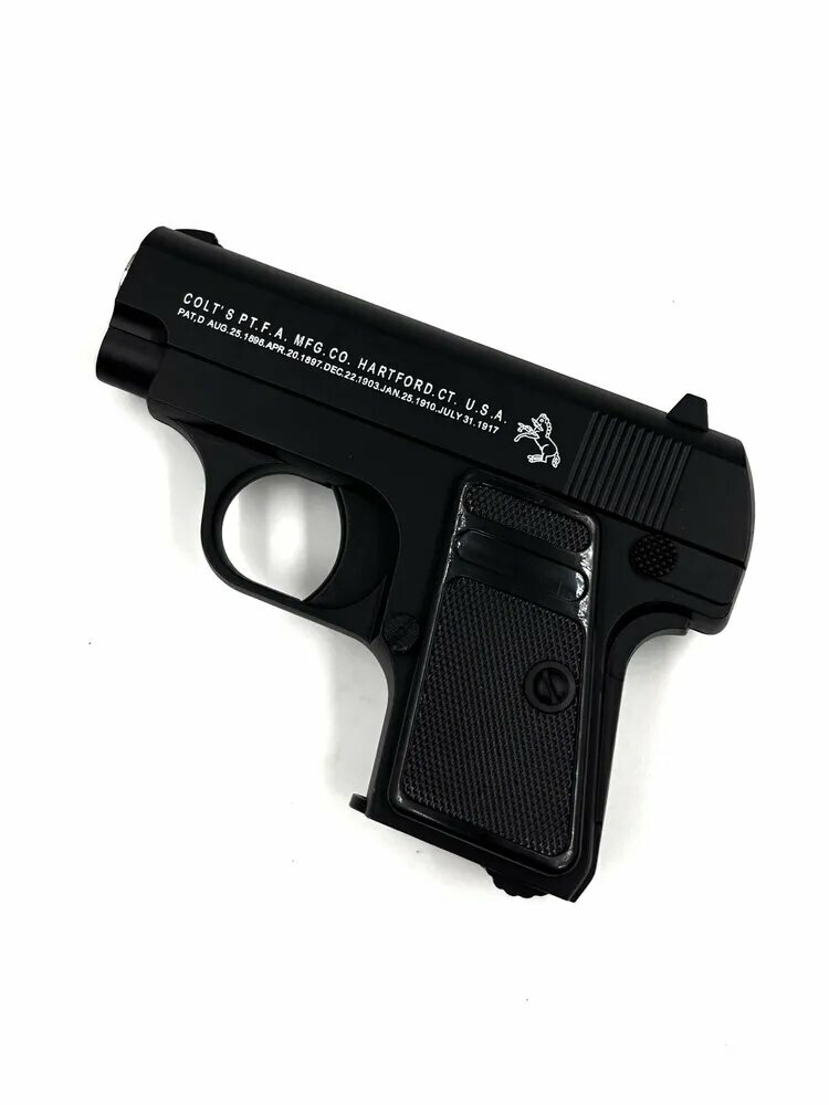 Пистолет металлический детский с пульками/ металлический пистолет кольт