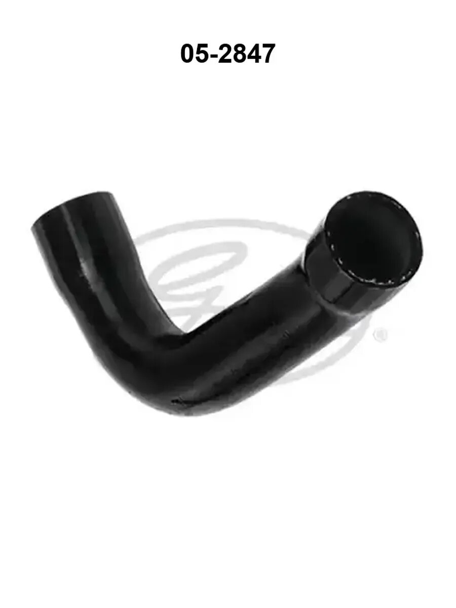 052847, Изогнутые патрубки Gates