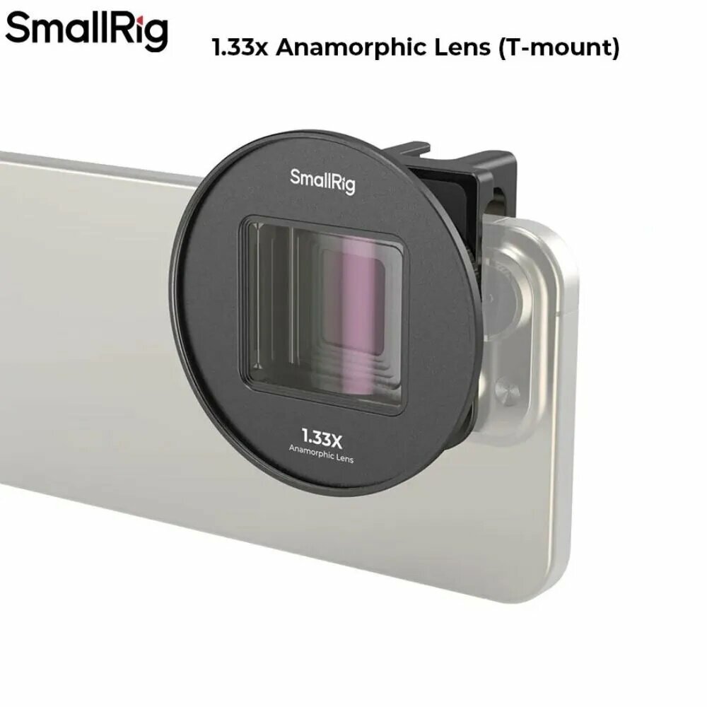 SmallRig 4590 1,33-кратный анаморфотный объектив для смартфона с широкоэкранным Т-образным креплением 2,4:1