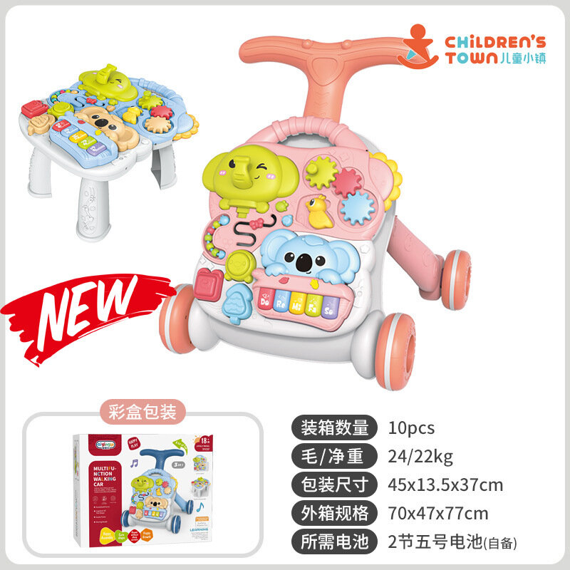 【Прямые поставки от производителя】Игрушка-ходунки для детей Многофункциональные ходунки-коляски Антиопрокидывающиеся ходунки для новорожденных