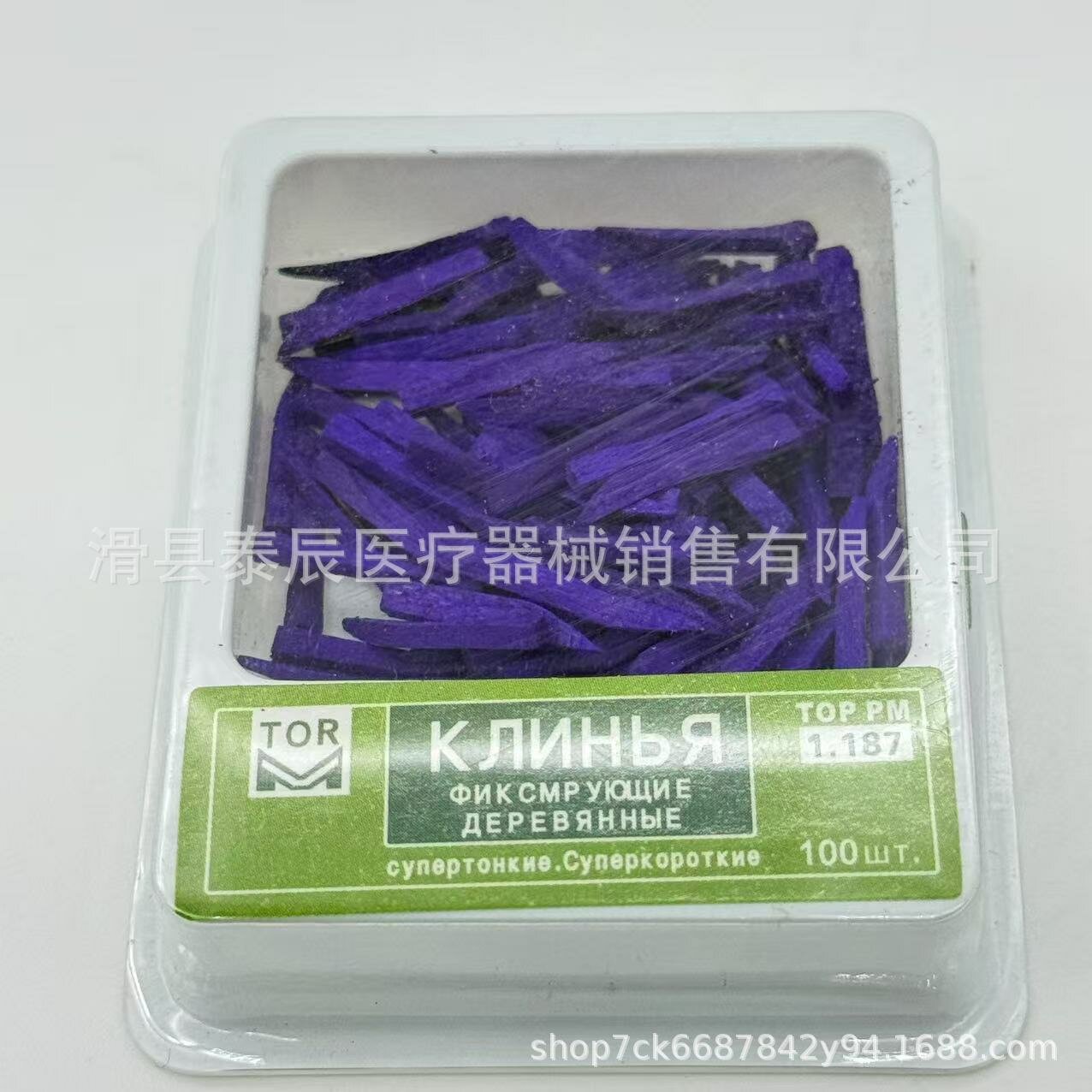 Деревянные клинья для зубов для межзубных промежутков, деревянные клинья разных размеров, 200 штук, смешанная упаковка 400 штук