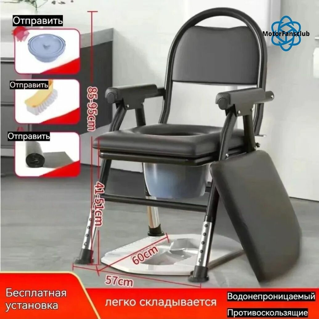 Экологичный торфяной биотуалет