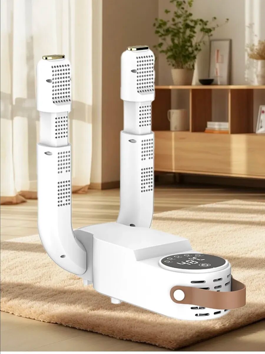 Электрическая сушилка для обуви с таймером