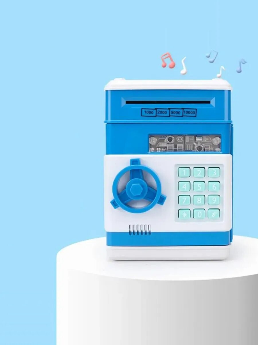 Копилка-сейф, детская